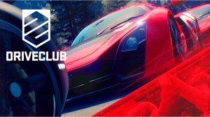Driveclub | PS4 | Logitech G25 | HD | АКПП
