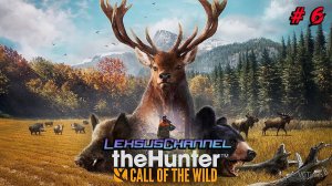 theHunter Call of the Wild™