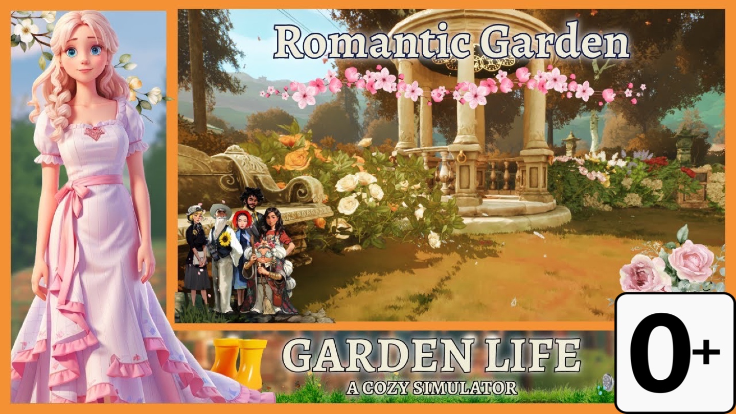 Садовая карьера - Английский - Garden Life - A Cozy Simulator