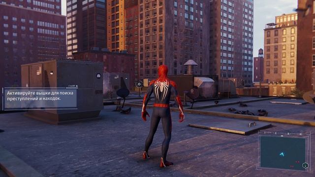 Marvels SpiderMan - Remastered