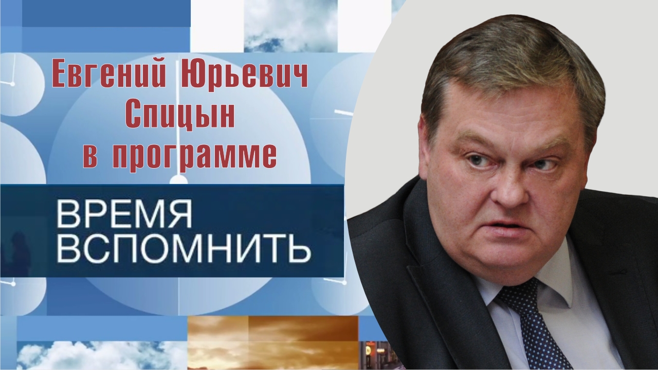 Первый канал (″Останкино″) – смотреть онлайн все 11 видео от Первый канал  (″Останкино″) в хорошем качестве на RUTUBE