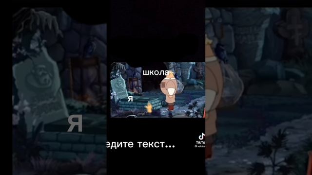 Все видео