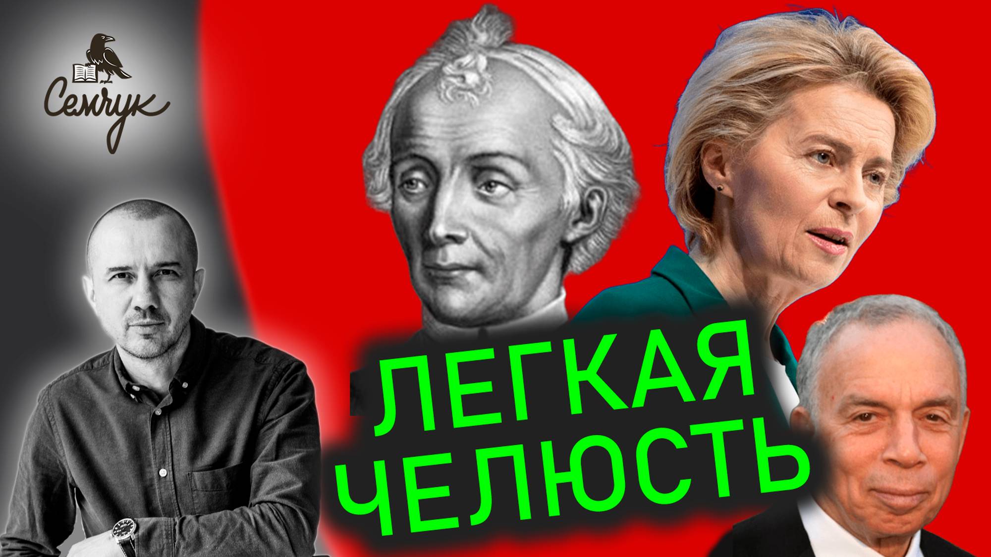 Что говорит длина волос о твоем характере: пройди простой тест и узнай!