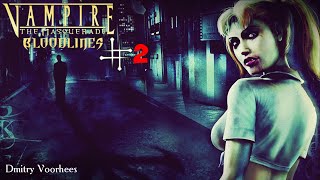 Project ″Ностальгия″ Прохождение Vampire:The Masquerade – Bloodlines  {2004}