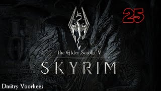 Project ″Ностальгия″ Прохождение The Elder Scrolls V: Skyrim {2011}