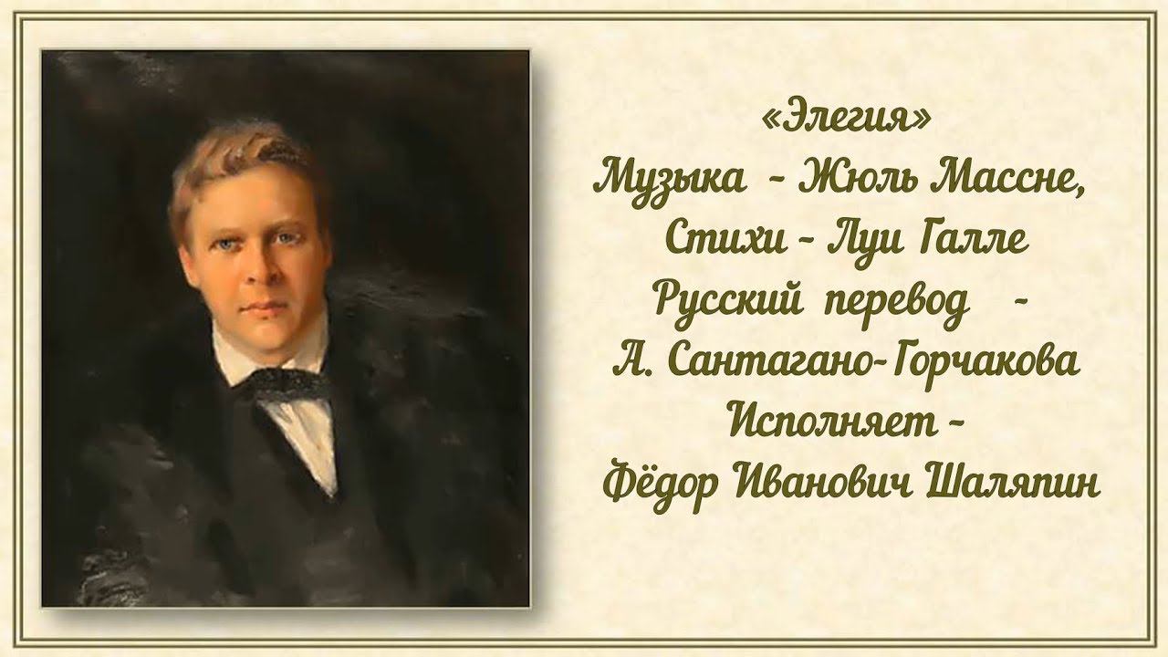 Любимая музыка Царской семьи – смотреть онлайн все 10 видео от Любимая  музыка Царской семьи в хорошем качестве на RUTUBE