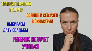 ВОПРОС-ОТВЕТ