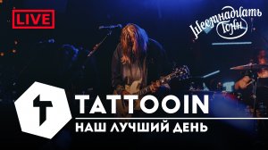 Концерты | Live Videos