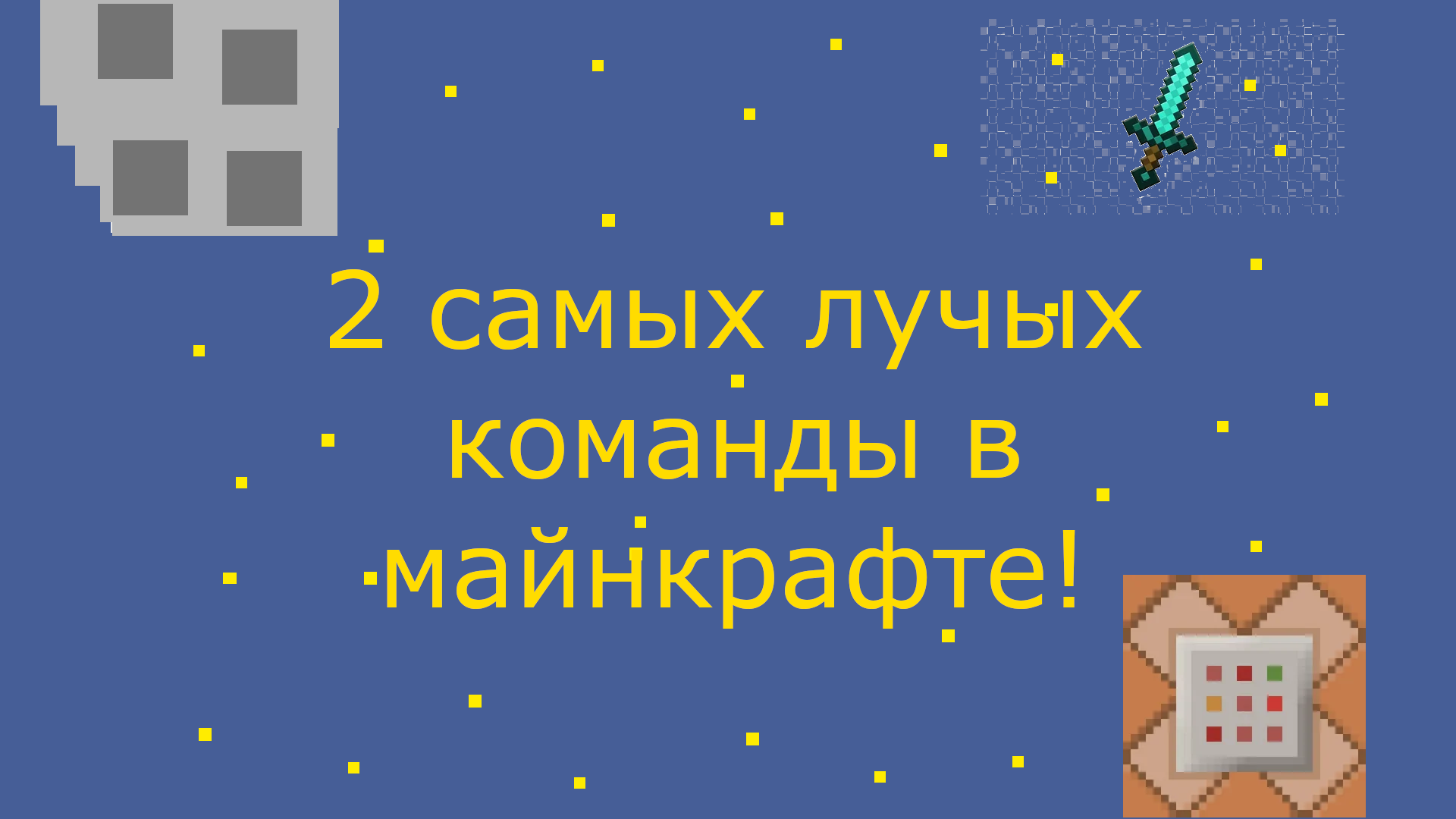 Это не бомбежка кирпичами, а так рассыпались шлакоблоки с поддона. — Video | VK