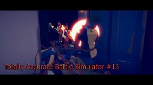 Totally Accurate Battle Simulator