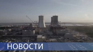 Страна Росатом - Новости