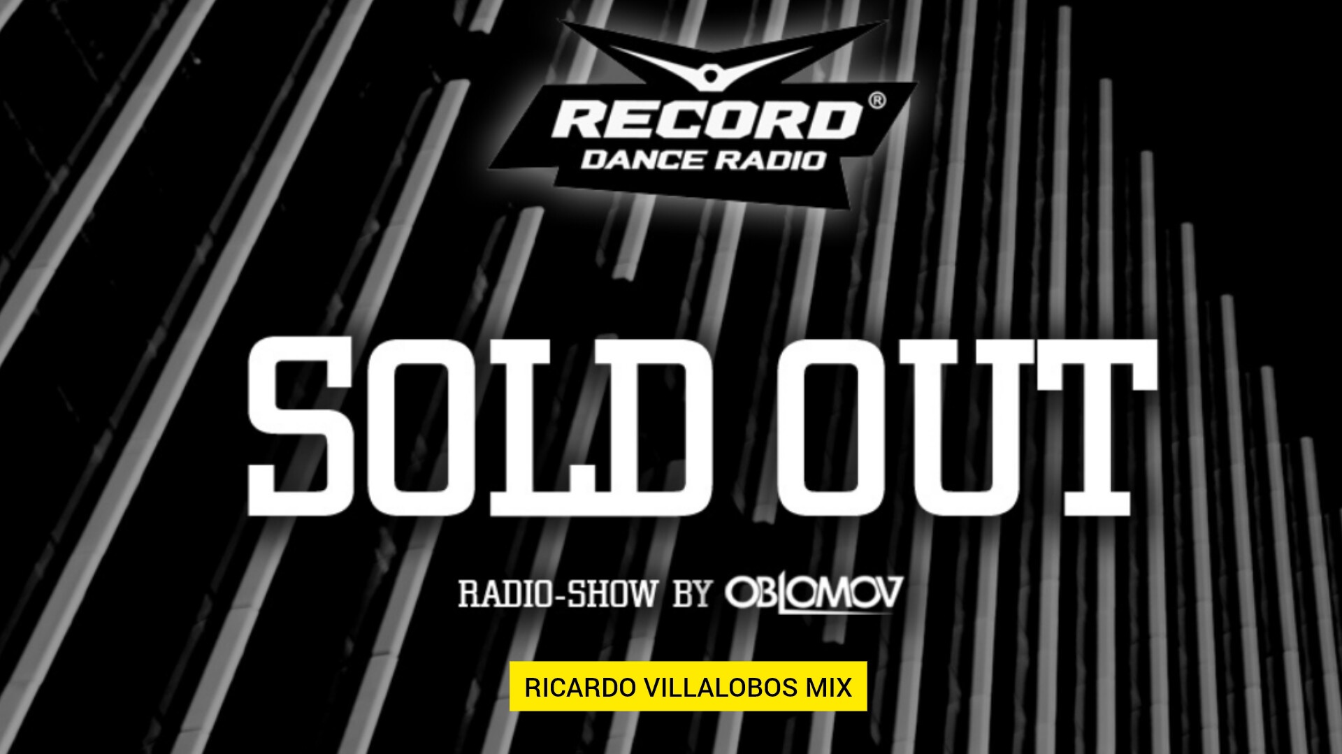 Программа RECORD SOLD OUT