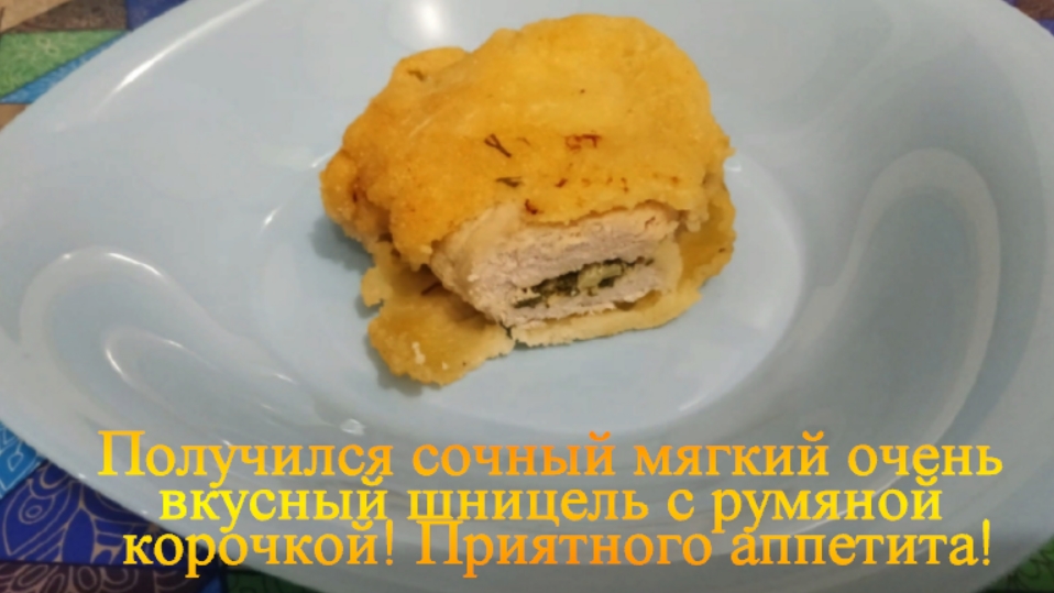 Вкусные рецепты