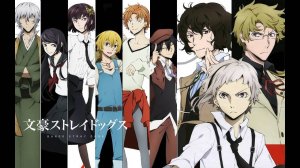 Проза Бродячих Псов - сезон 5 / Bungou Stray Dogs