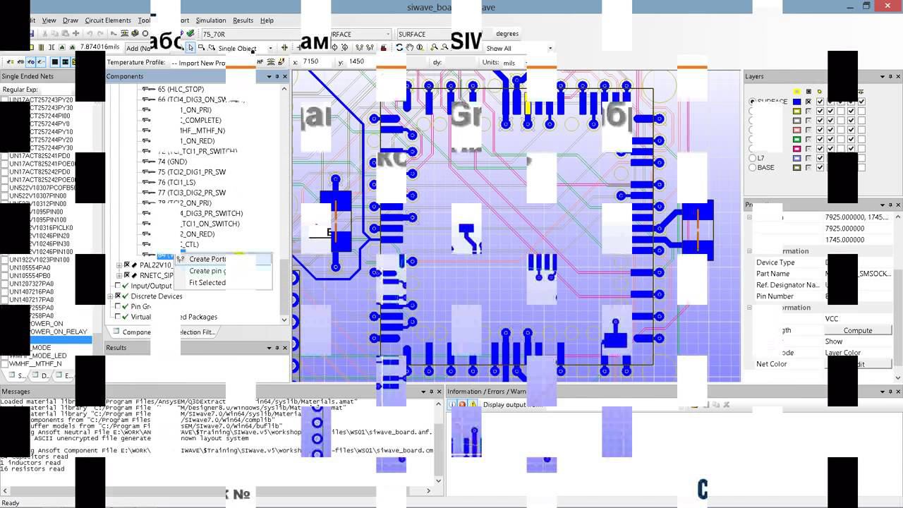 Ansys SIwave: вебинары, видеоуроки