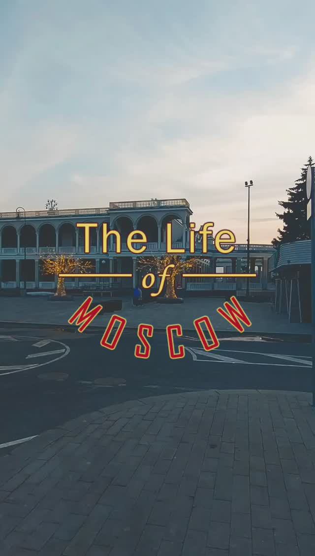 Москва. Железные дороги и вокзалы Москвы