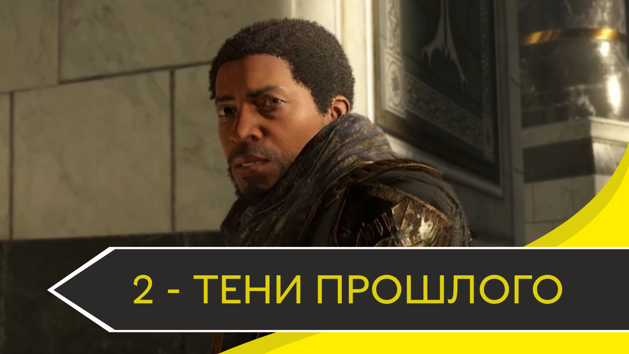 Прохождение Middle-earth_ Shadow of War (Средиземье: Тени Войны) – смотреть  онлайн все 3 видео от Прохождение Middle-earth_ Shadow of War (Средиземье:  Тени Войны) в хорошем качестве на RUTUBE