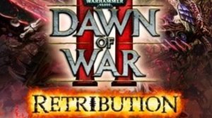 Warhammer 40,000 Dawn of War II - Retribution.Тираниды