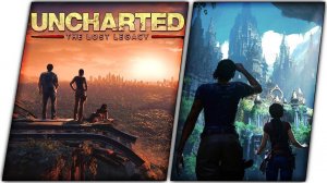 Uncharted: The Lost Legacy