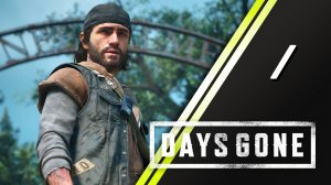 Days Gone