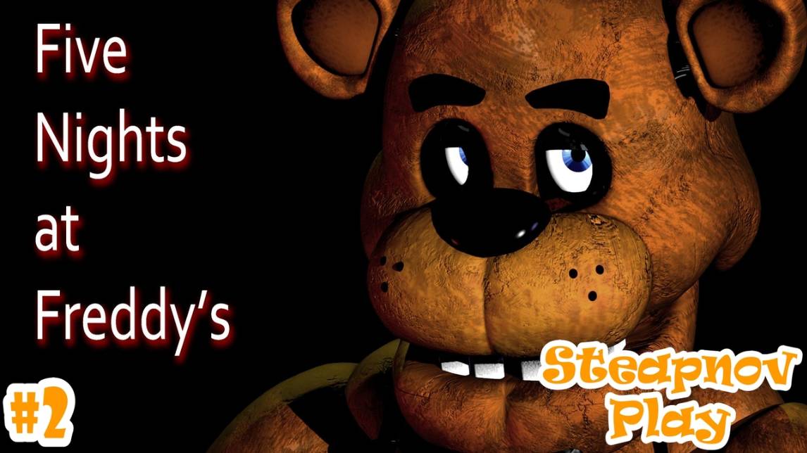 Five Nights at Freddy′s Прохождение