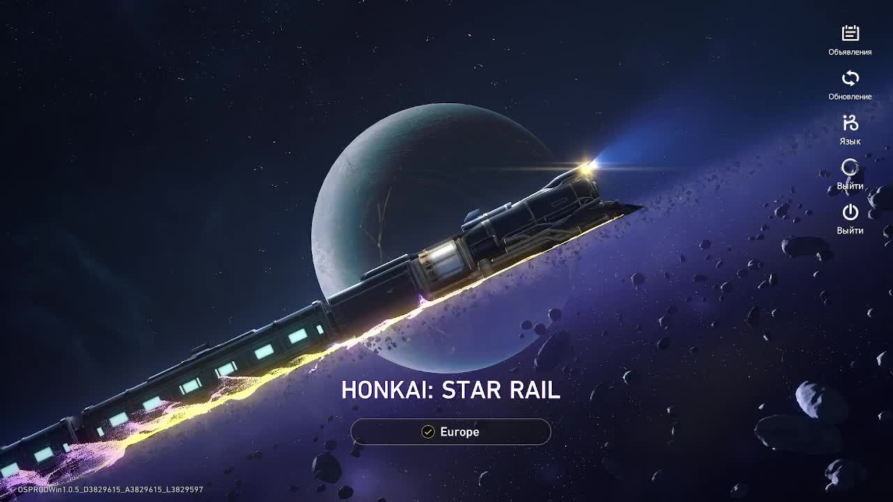 Honkai Star Rail