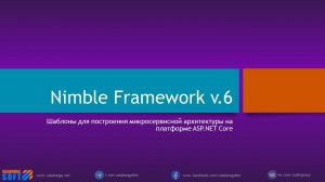 Nimble Framework
