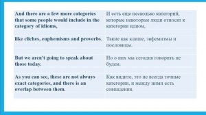 Книги, прочитанные на русском и английском одновременно. Books read in both Russian and English.