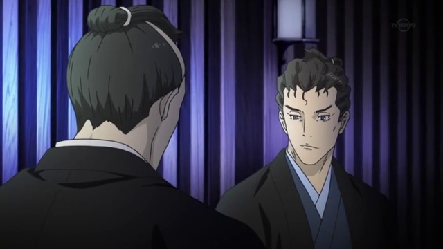 Onihei Hankachou Episode 1 Vostfr Smotret Onlajn Video Ot Sky