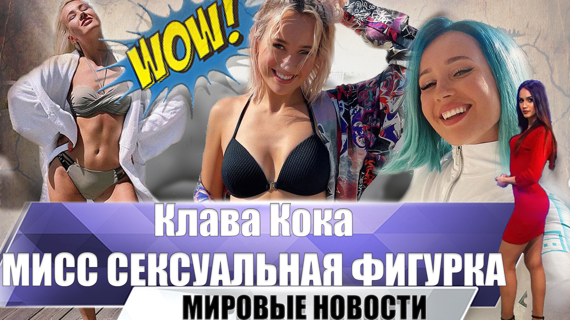 Смотреть порно нудистов онлайн. HD видео с нудистами на balagan-kzn.ru