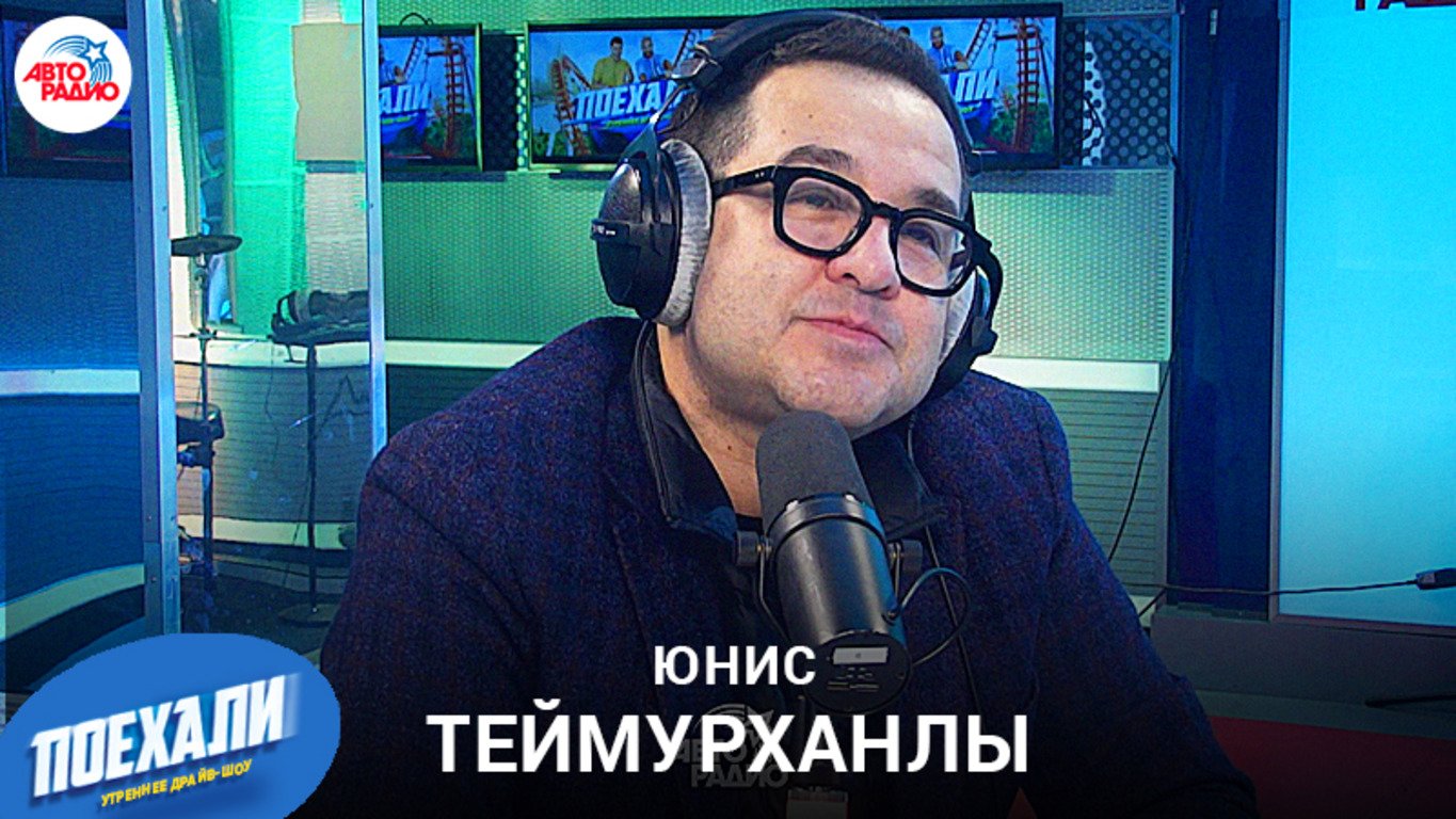 Политика и власть. Интервью – смотреть онлайн все 3 видео от Политика и  власть. Интервью в хорошем качестве на RUTUBE