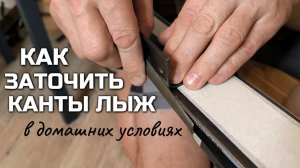 Путевые заметки и активный отдых