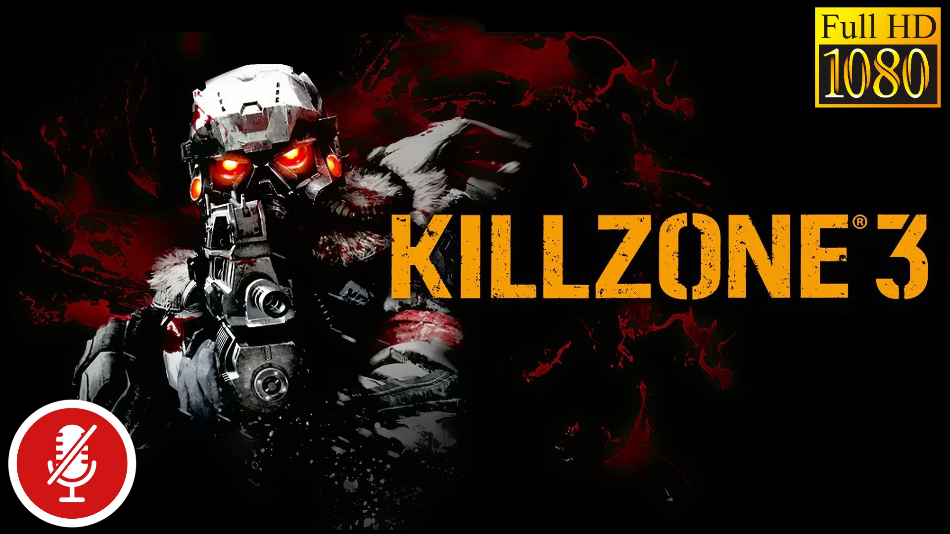 Прохождение KILLZONE 3