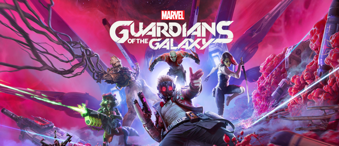 Marvel′s Guardians of the Galaxy