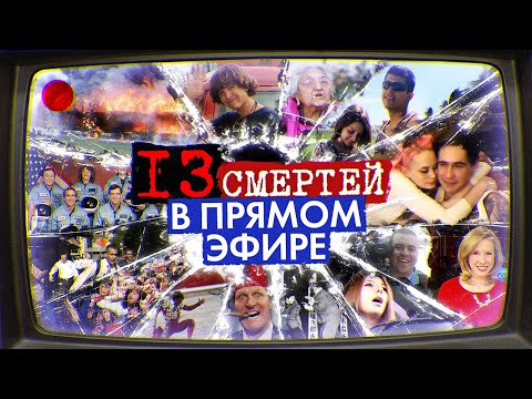 Прочее