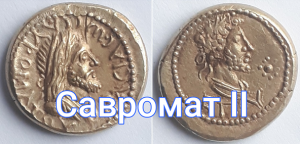 Античные монеты.