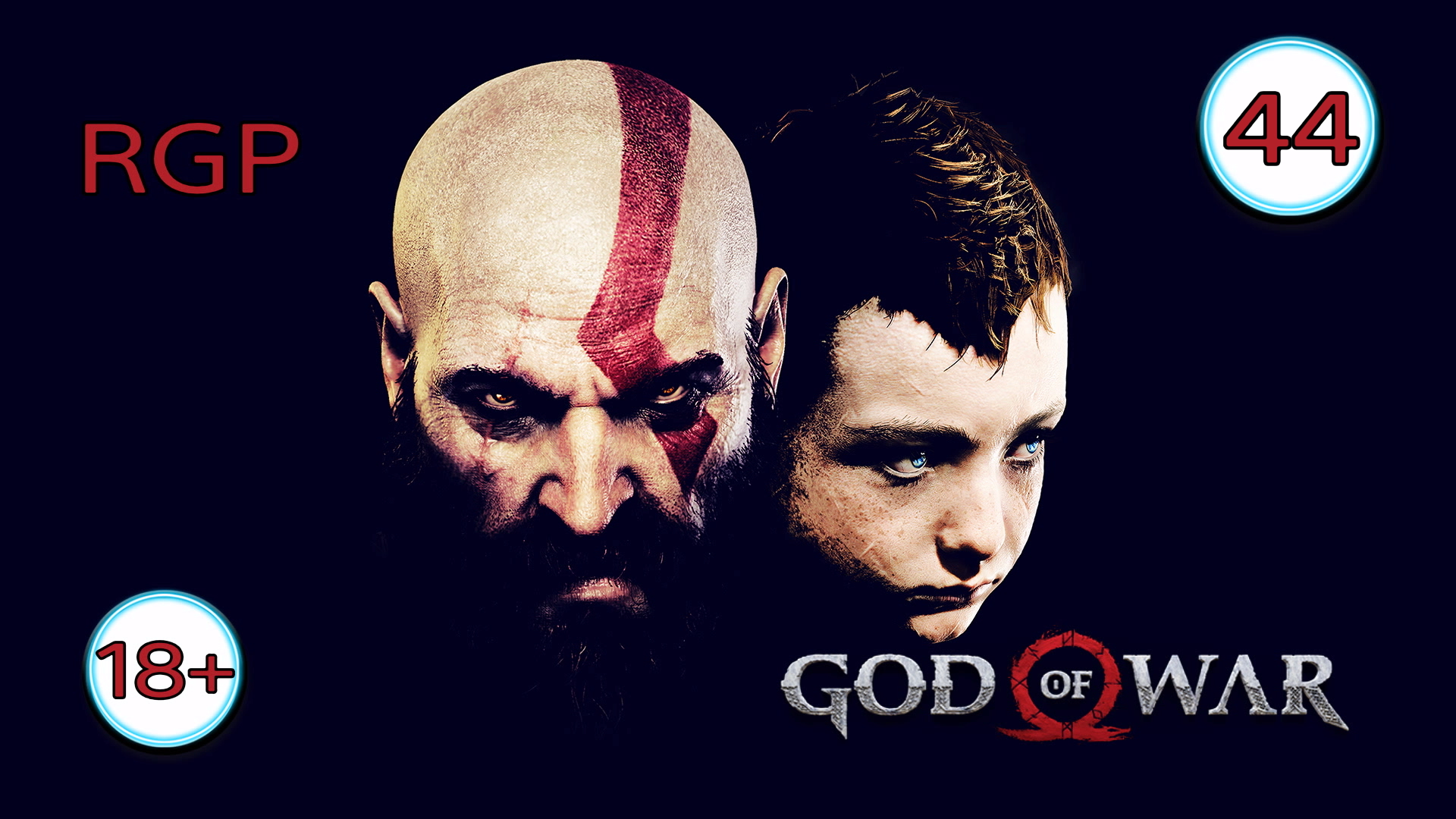 God of War