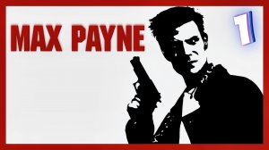 Max Payne