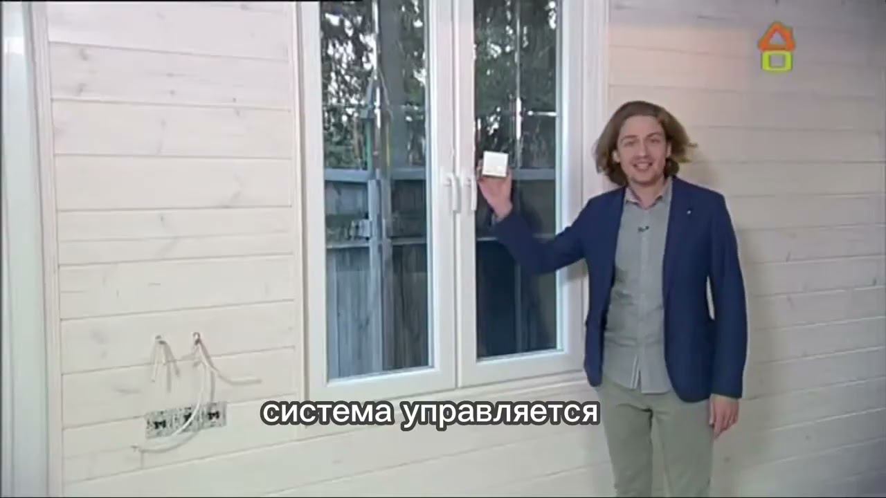 Thermo Glass на ТВ