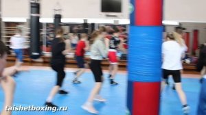 Тренировки по боксу