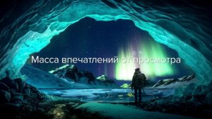 Премиальные Mini-LED и ULED телевизоры Hisense