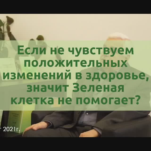 Шнитко Георгий Николаевич, разработчик GL-продуктов