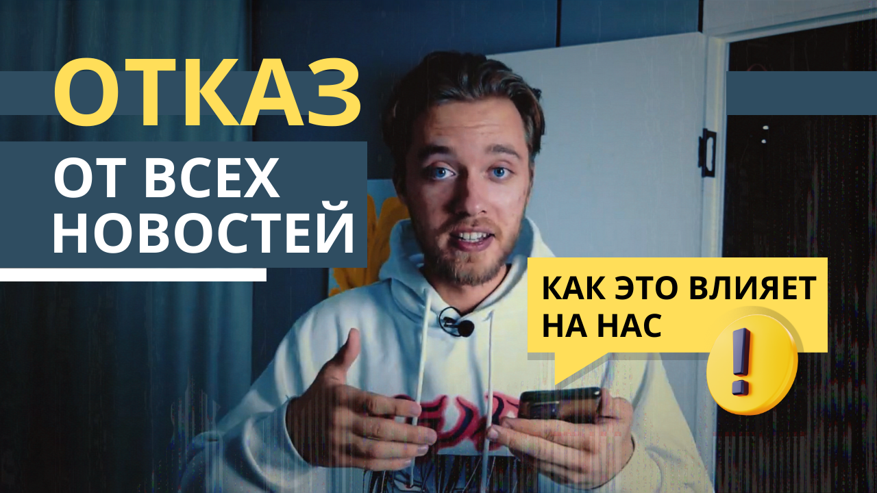 Тебе котенка нельзя доверить, не то что заботу о мужчине! - сообщила мне  свекровь