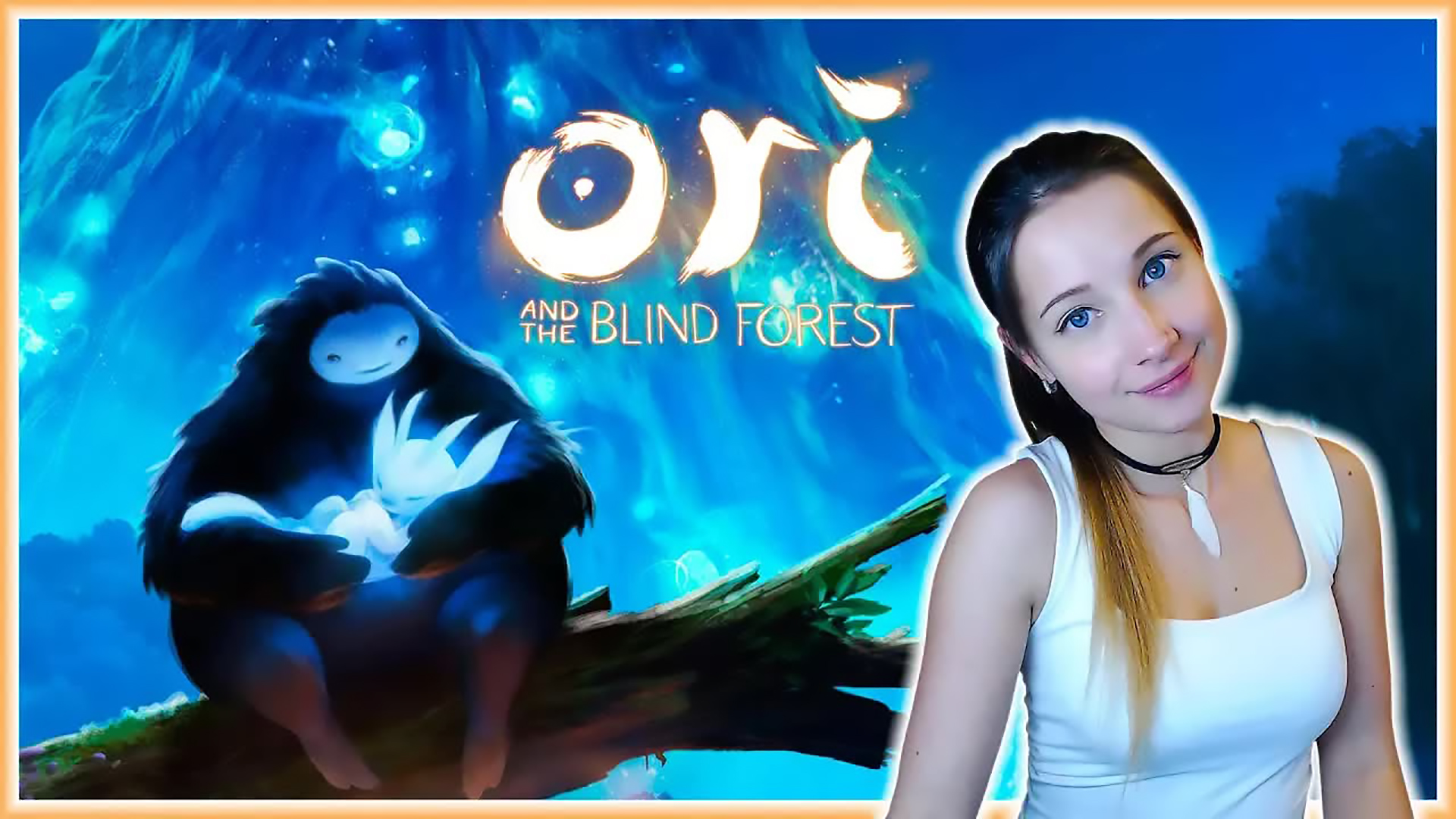 Ori and the Blind Forest