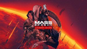 MASS EFFECT 3