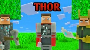 Моды на Тора для Minecraft Pocket Edition(Minecraft Bedrock Edition)