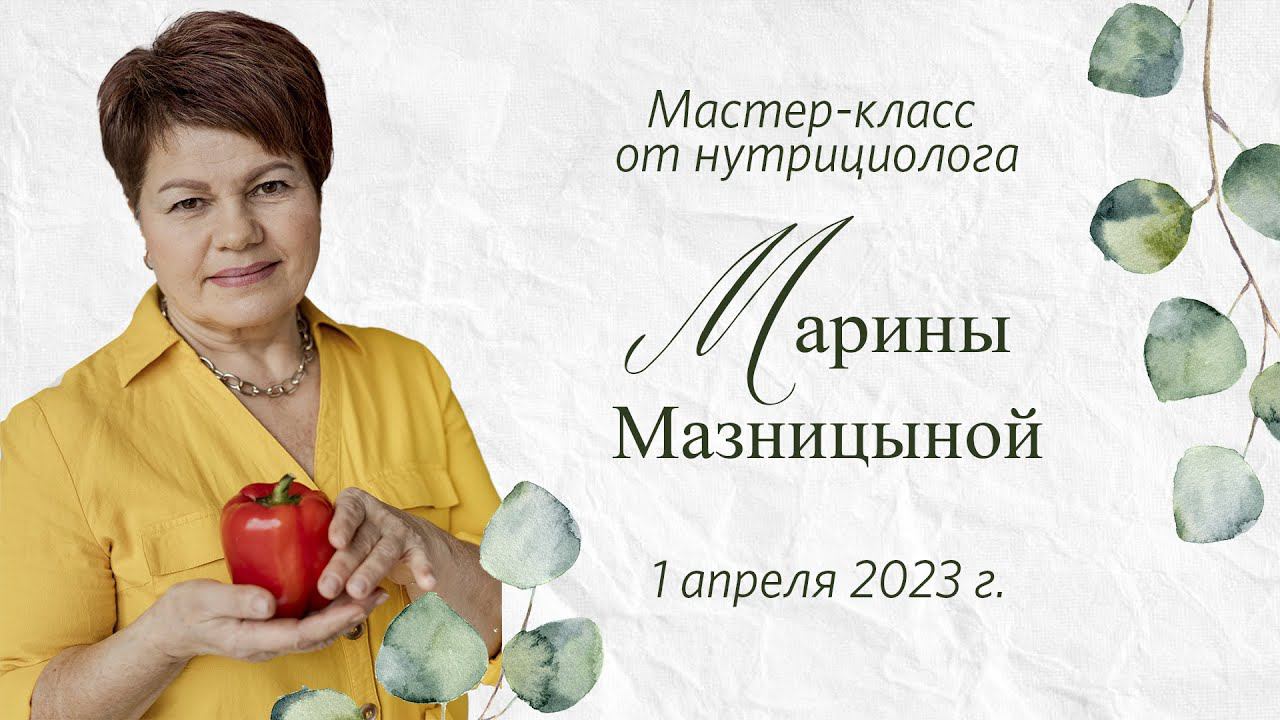 Женская конференция ″Сила предназначения женщины″ 2023