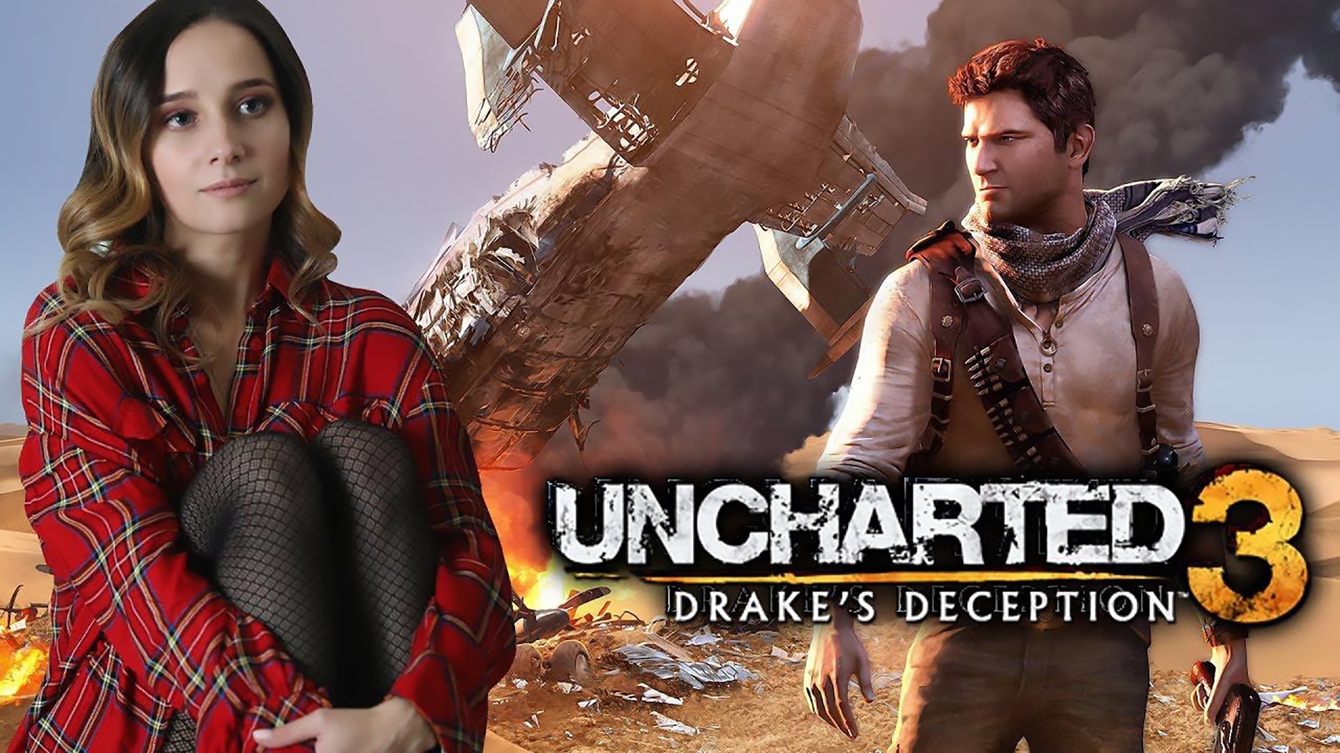 Uncharted 3: Drake’s Deception