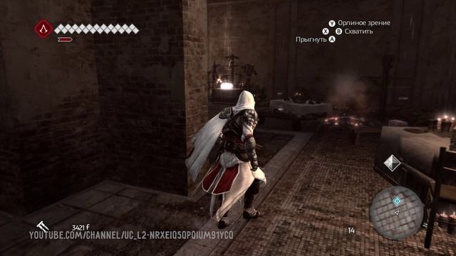 Прохождение Assassin′s Creed BrotherHood. 2007, 1080p, 60 fps, PC