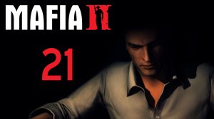 Mafia 2 / Мафия 2 (Definitive Edition) - Прохождение игры на русском | PC (2020 г.)